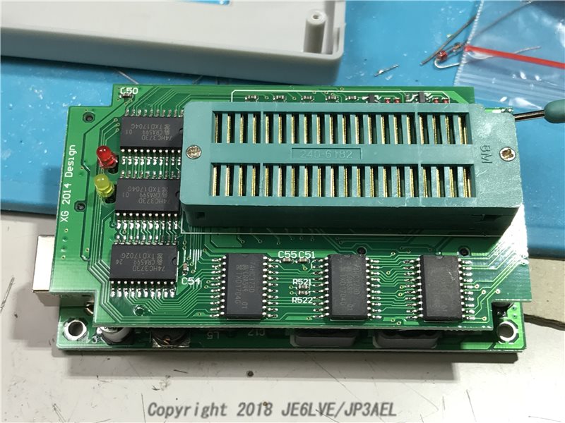 TL866 Universal Programmer | JE6LVE/JP3AEL HP & Blog