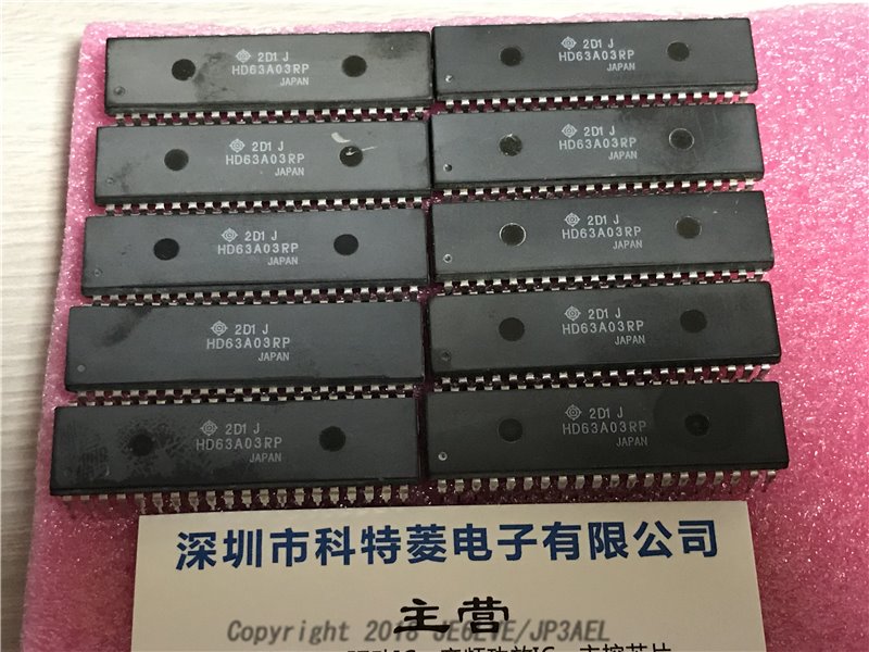 SBC6303 | JE6LVE/JP3AEL HP & Blog