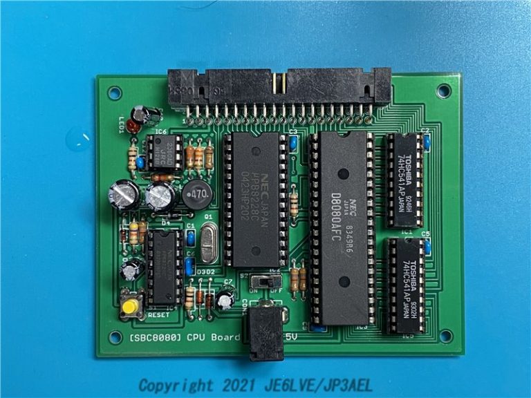 SBCシリーズシングルボードコンピュータ | JE6LVE/JP3AEL HP & Blog