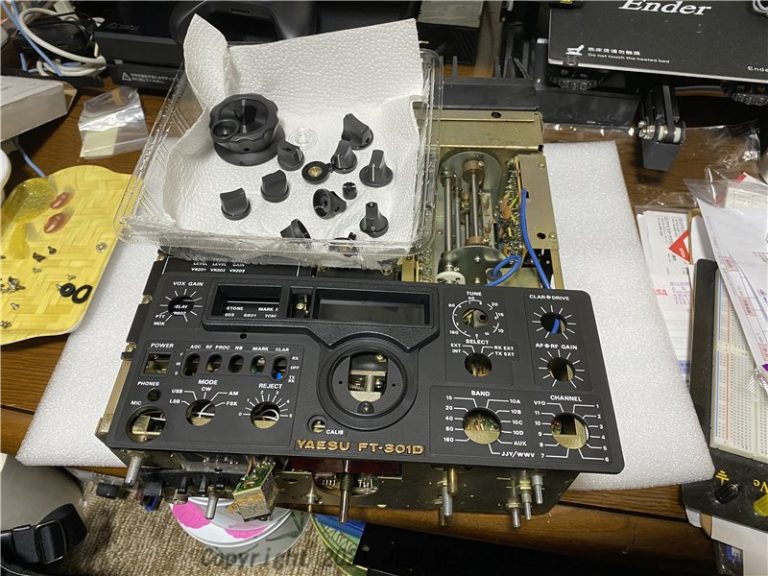 YAESU FT-301Dを入手 | JE6LVE/JP3AEL HP & Blog