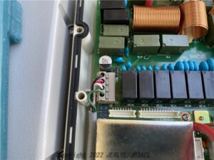 ICOM AH-4をAH-730に交換 | JE6LVE/JP3AEL HP & Blog